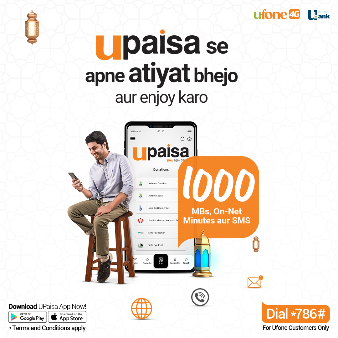 UPaisa Ramzan Offer – ZeeWish.pk